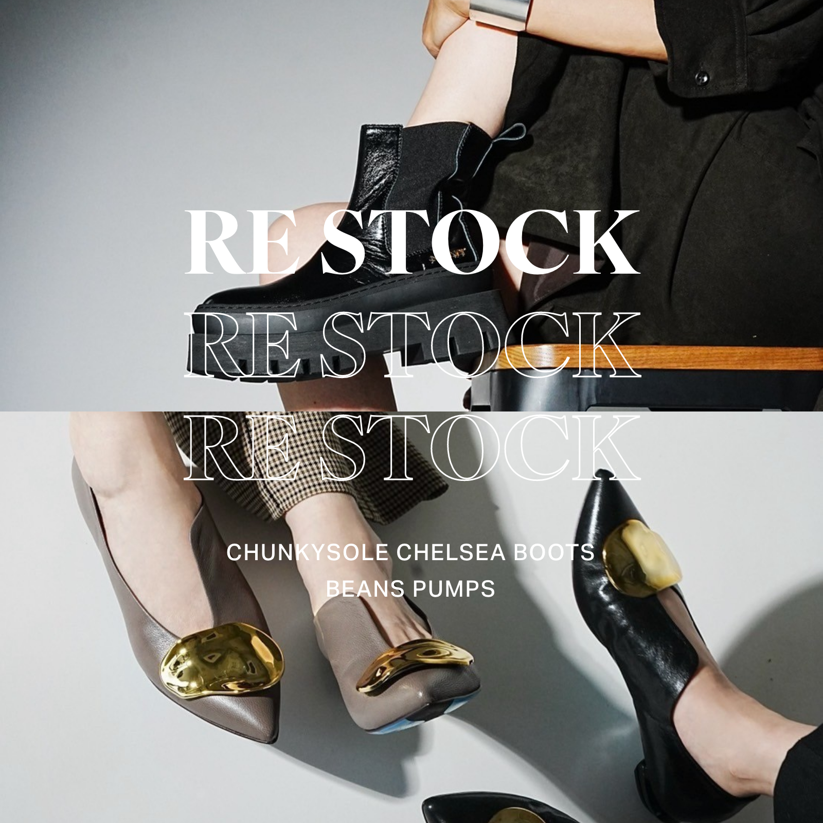 RE STOCK SHOES – MANA