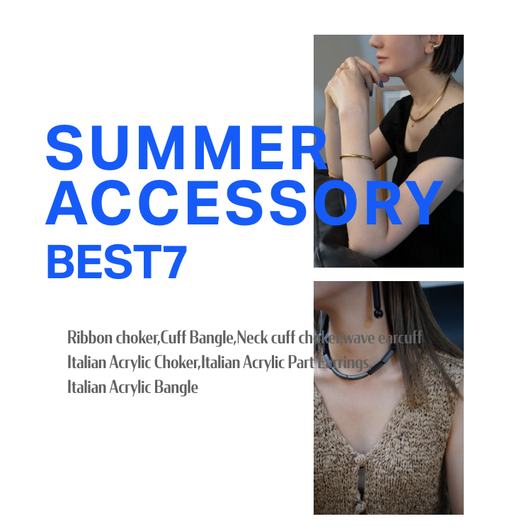 Summer Accessory Best7 – MANA